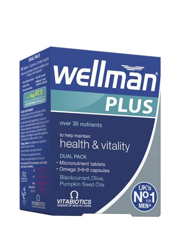 WELLMAN PLUS Omega 3-6-9 tabletes + kapsulas, 56 gab