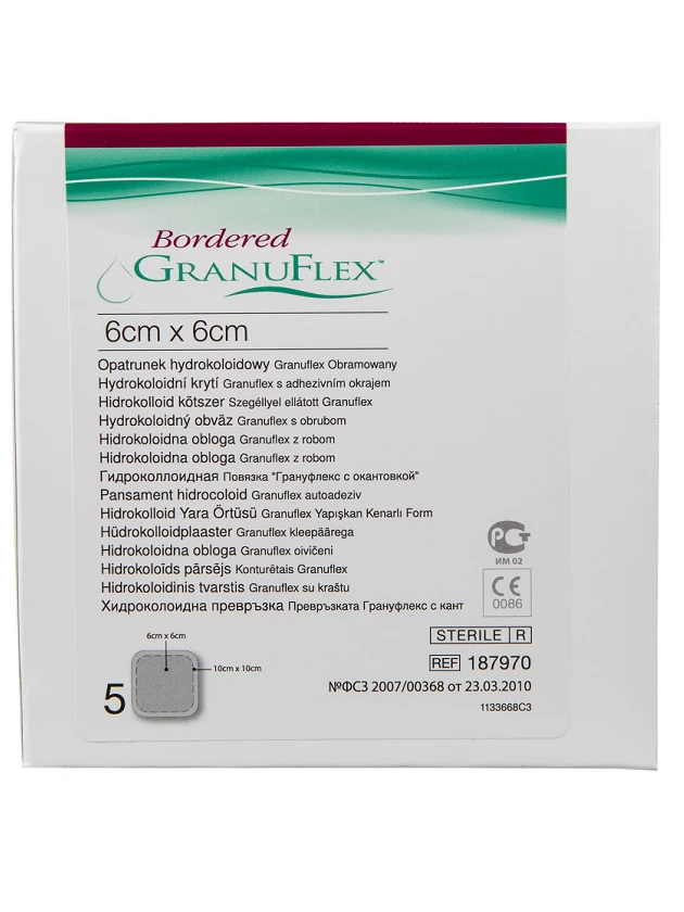 Granuflex Bordered Hidrokoloīds pārsējs 6x6cm, 5 gb.