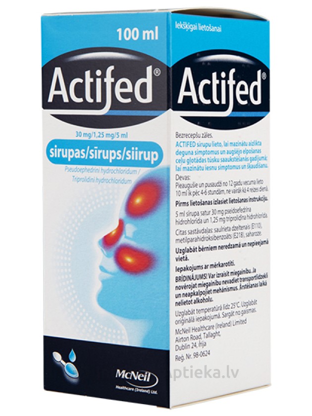 Actifed sīrups, 100 ml - InternetAptieka.lv