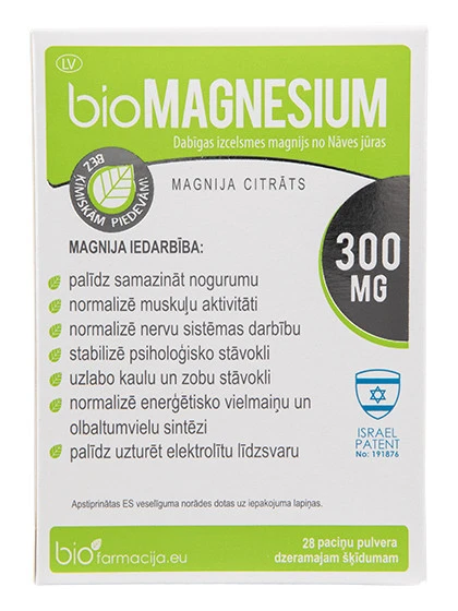 Bio Magnesium 300mg pulveris, 28 pac. - InternetAptieka.lv