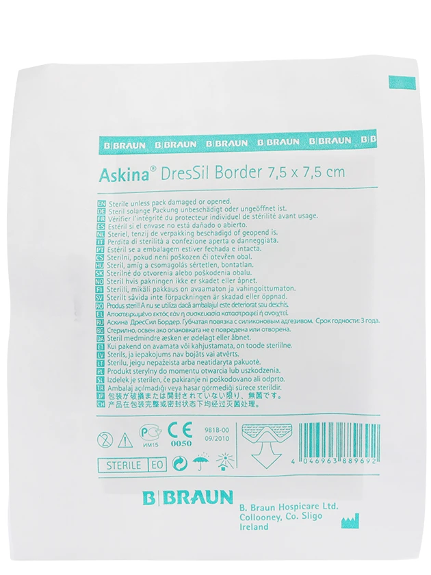 ASKINA DRESSIL BORDER 7,5 CM X 7,5 CM PĀRSĒJS AR SALU, STERILS