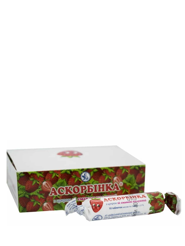 Ascorbinka 25 mg ar zemeņu garšu, 10 tabletes - InternetAptieka.lv