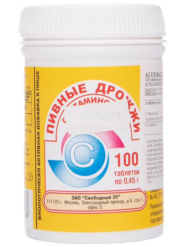 Alus raugs ar vitamīnu C, 100 tabletes - InternetAptieka.lv