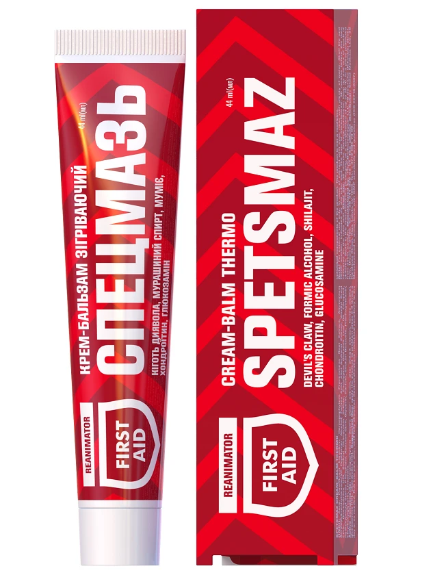 SPETSMAZ sildošs ķermeņa krēms-balzams - InternetAptieka.lv